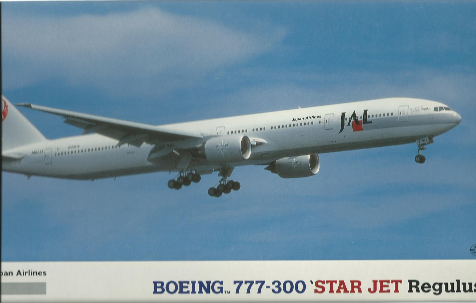 HASEGAWA 1:200 KIT JAPAN AIRLINES BOEING 777 300 STAR JET REGULUS 10127 ...