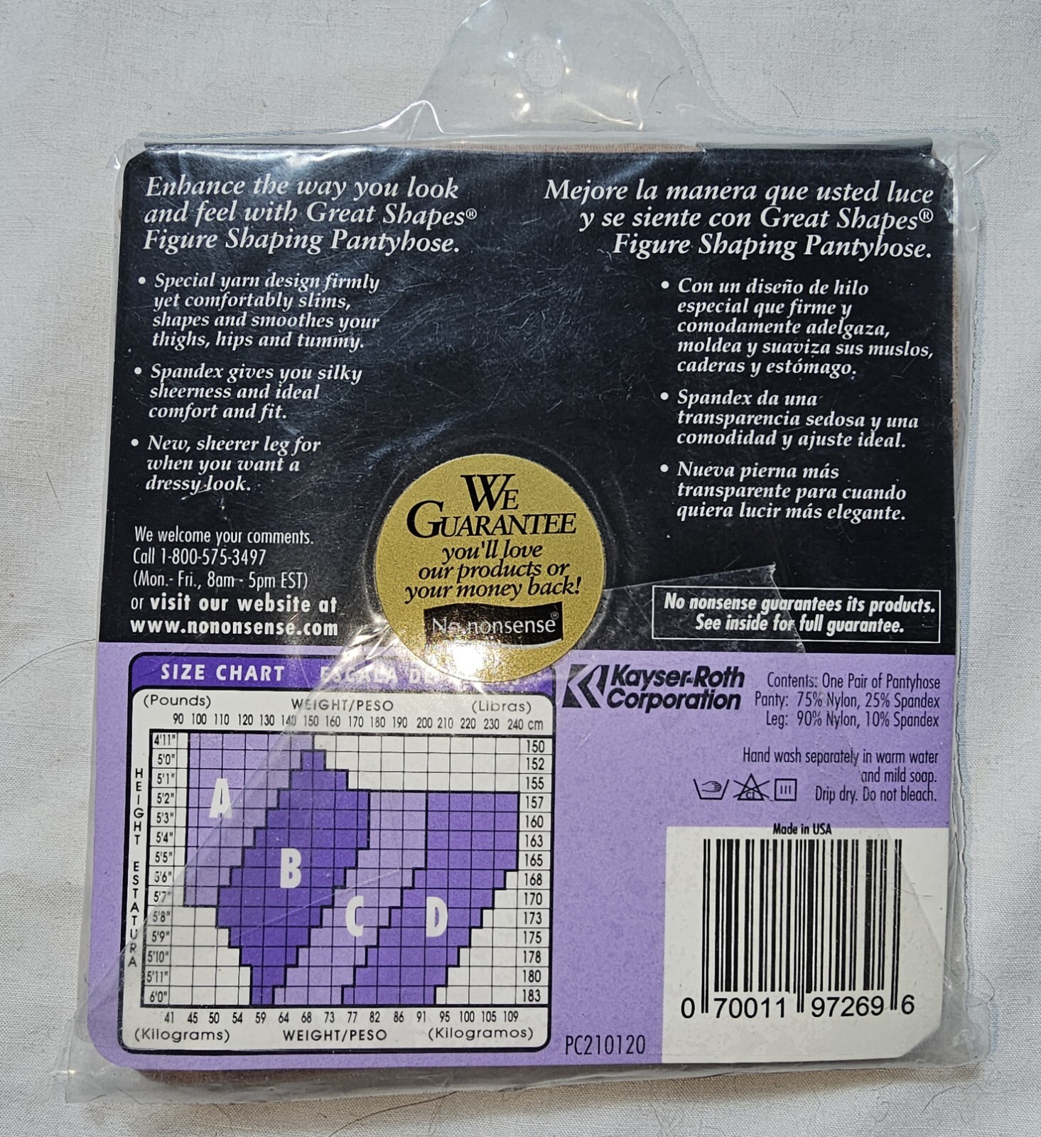 NIP 2 Pair No Nonsense Figure Shaping Silky Sheer Beige Mist Sheer Toe ...