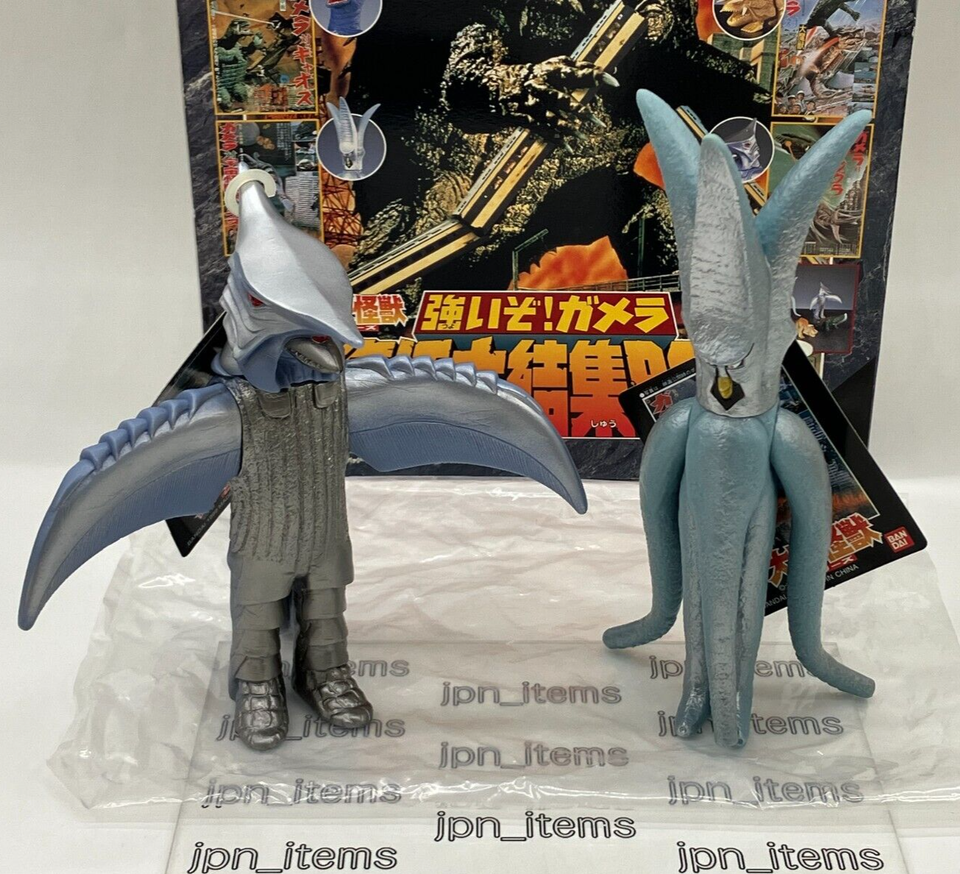 Gamera Memorial Box Figure Gyaos Zigra Guiron Viras 7 Monsters BANDAI ...