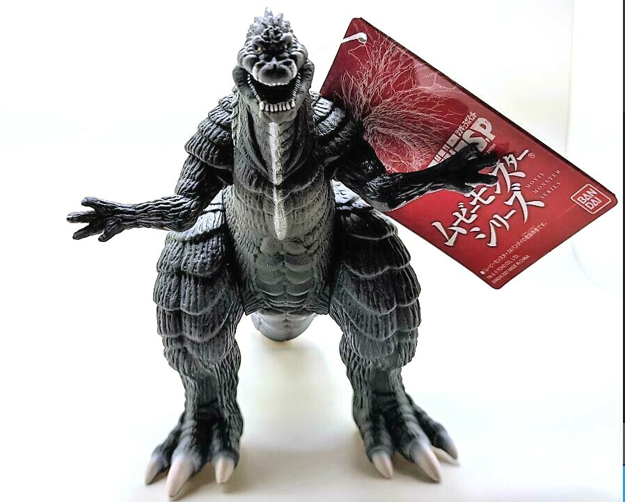 Godzilla Singular Point Action Figure Godzilla Ultima, 50% OFF