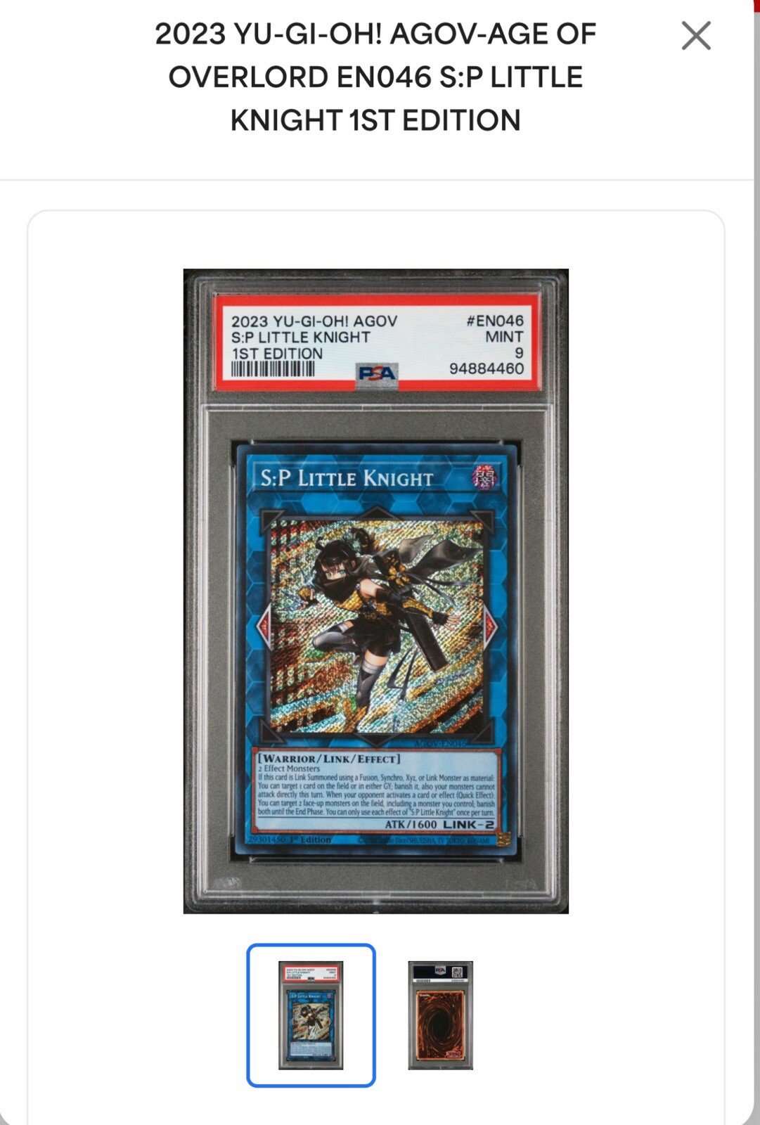 S:P Little Knight AGOV-EN046 Age of Overlord 1st Edition for sale ...