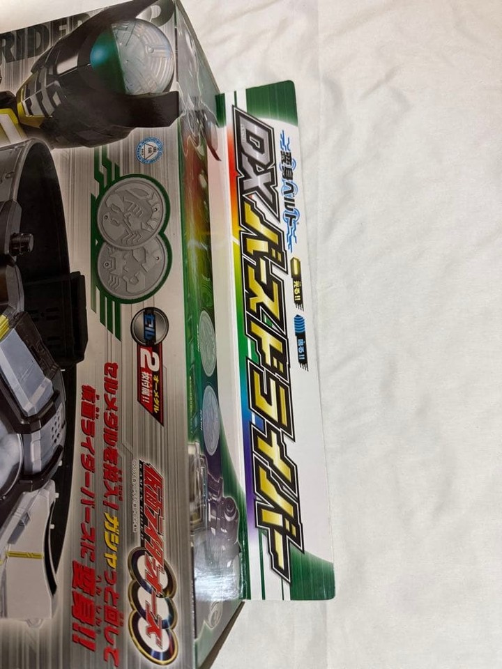 DX Birth Driver Kamen Rider OOO | eBay