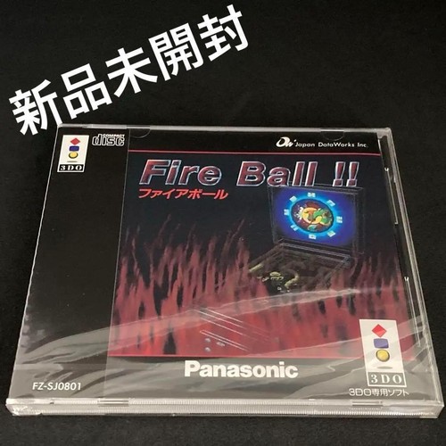 Fire Ball 3DO | eBay