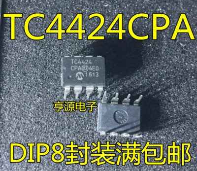 10PCS TC4424 TC4424CPA DIP-8 | eBay
