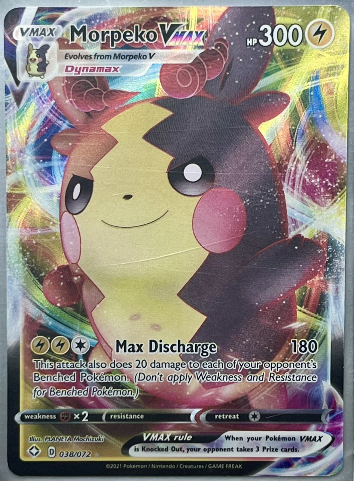 Morpeko VMAX - 038/072 - Shining Fates - Holo Rare - Pokémon TCG - NM ...