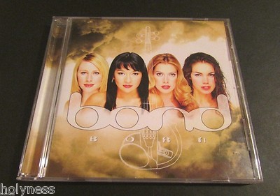 BOND / BORN / CLASSICAL QUARTET / CD / EX+ | eBay