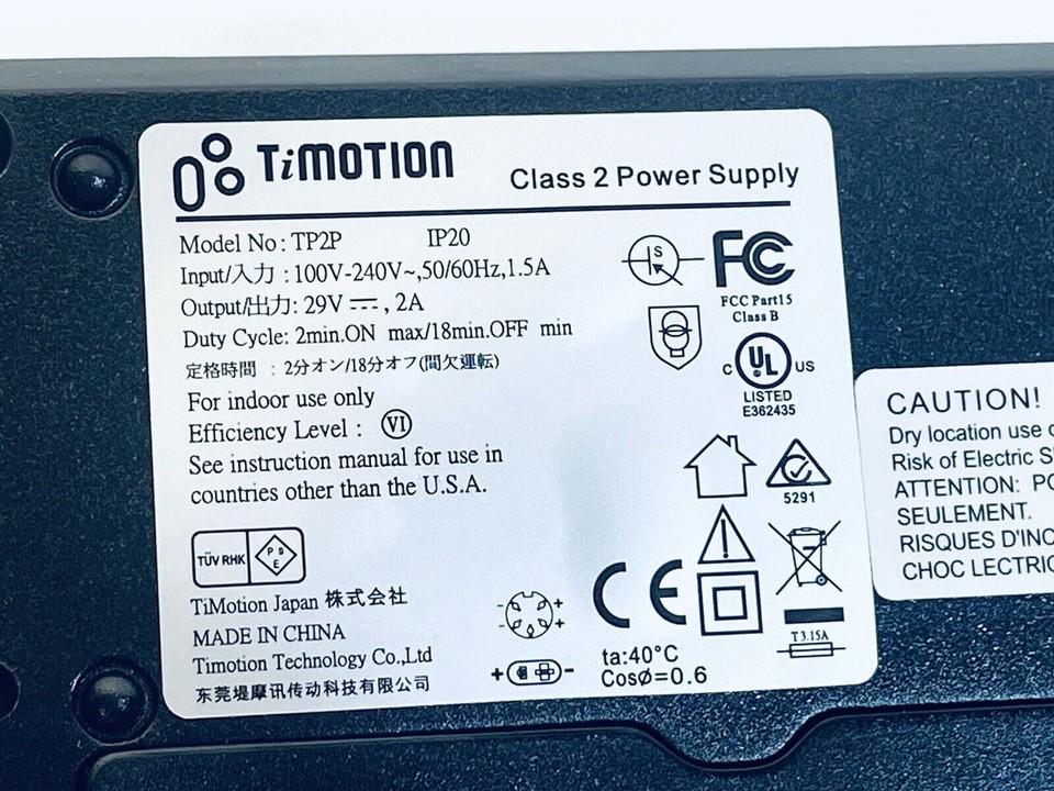 TiMotion Tp2p Tp2 Power Supply Adapter Kit 5Pin La-Z-Boy Recliner Fast ...