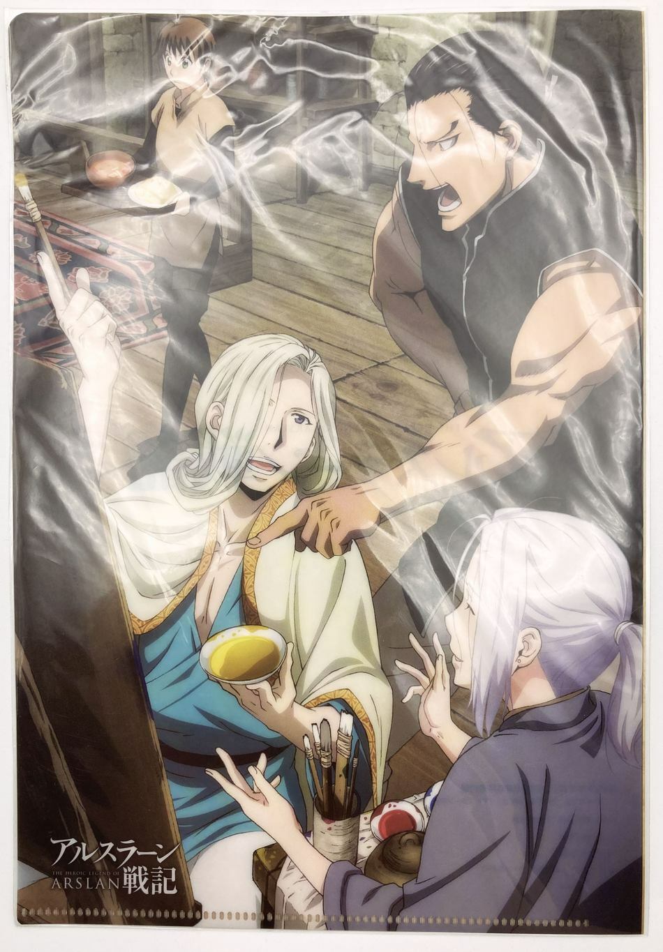 The Heroic Legend of Arslan Characters Special File Folder Animedia ...