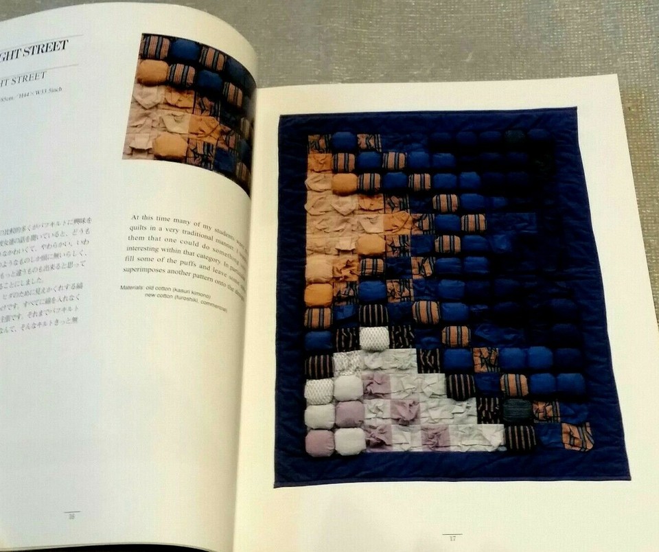 History Of Emiko Toda Loeb and her work message, The Spirits Of ...