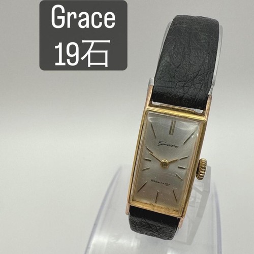 Vintage Grace Rectangular Manual Wind Watch Gold & Silver Dial Used | eBay