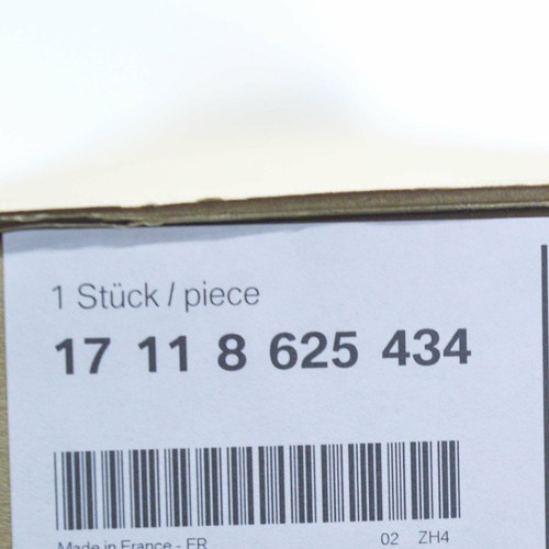 NEW BMW 1 F21 FRONT LOWER RADIATOR SEAL PIECE 8625434 17118625434 OEM ...