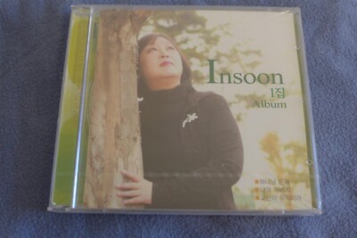 INSOON Album - Korean Import CD NEW | eBay