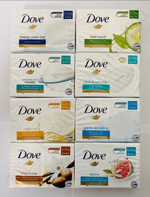 12 x Dove Beauty Moisturising Cream Bar Soap 90g Original Sensitive ...