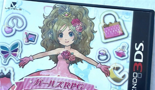 Nintendo 3DS Software Girls RPG Cinderella Life Tested Used Good ...