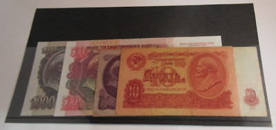 RUSSIA BANKNOTES 1961 10 & 25 1992 500 & 1000 RUBLES LENIN WITH NOTE ...