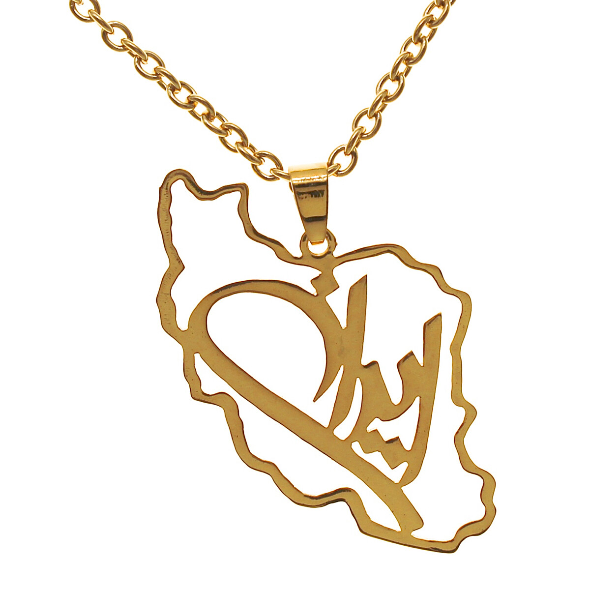 Iranian Persian Iran Flag Map Necklace Chain Iranian Persian Gift ...