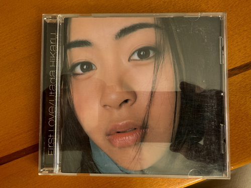 Japanese singer Hikaru Utada | eBay