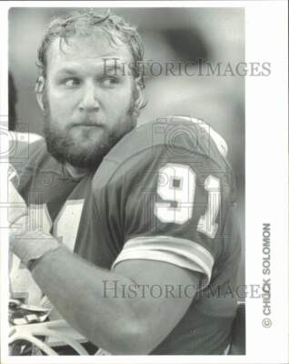 1982 Press Photo Kansas City Chiefs' Football Team Defensive Tackle Ken ...