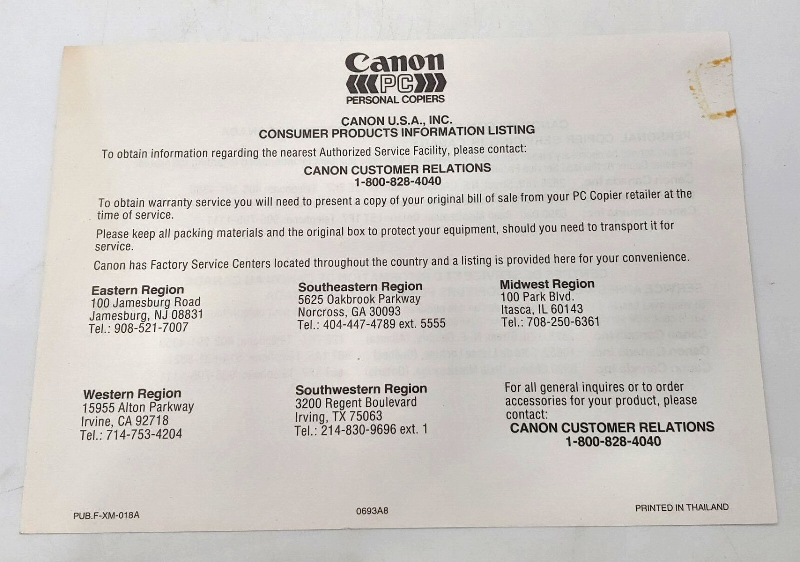 1992/93/94 Canon PC330 Copy Machine Operator's Manual and Documentation ...