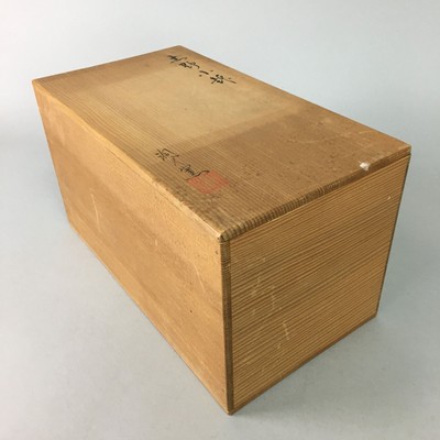 Boxes - Japanese Storage Box