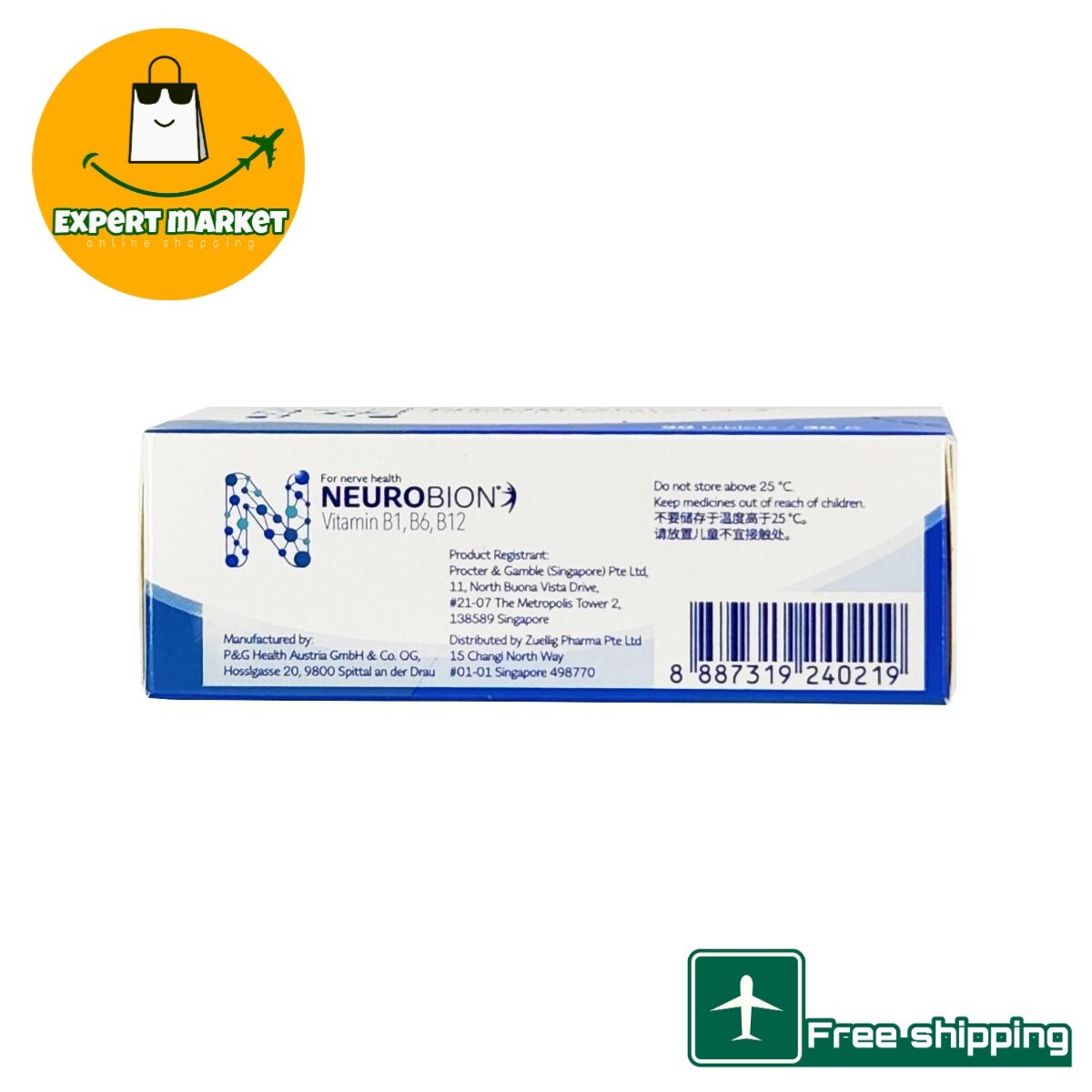 Neurobion Vitamin B1 B6 B12 Shopee Singapore