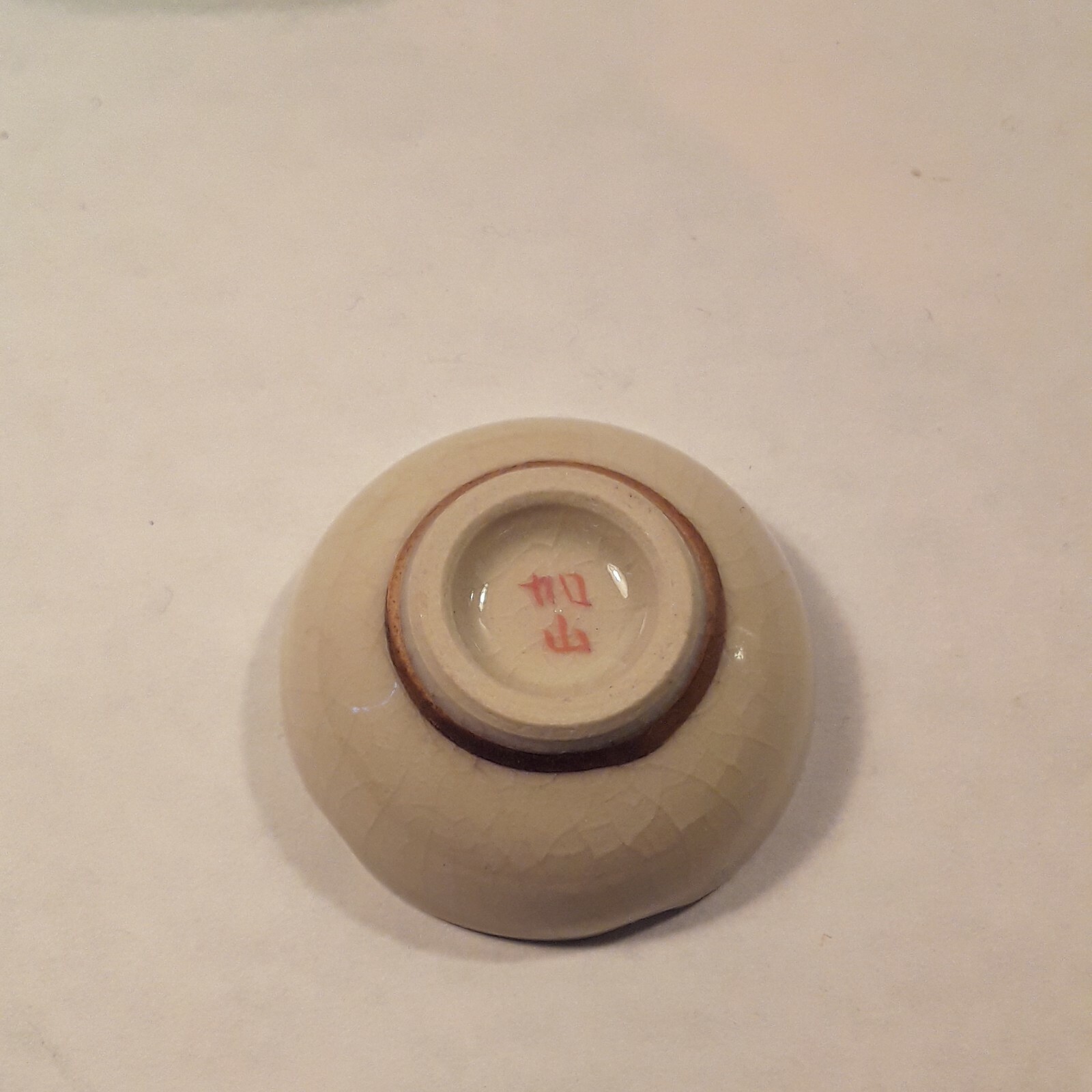 Lot of 3 Antique Japanese Satsuma Salt Cellar Bowls Signed Kazan ...