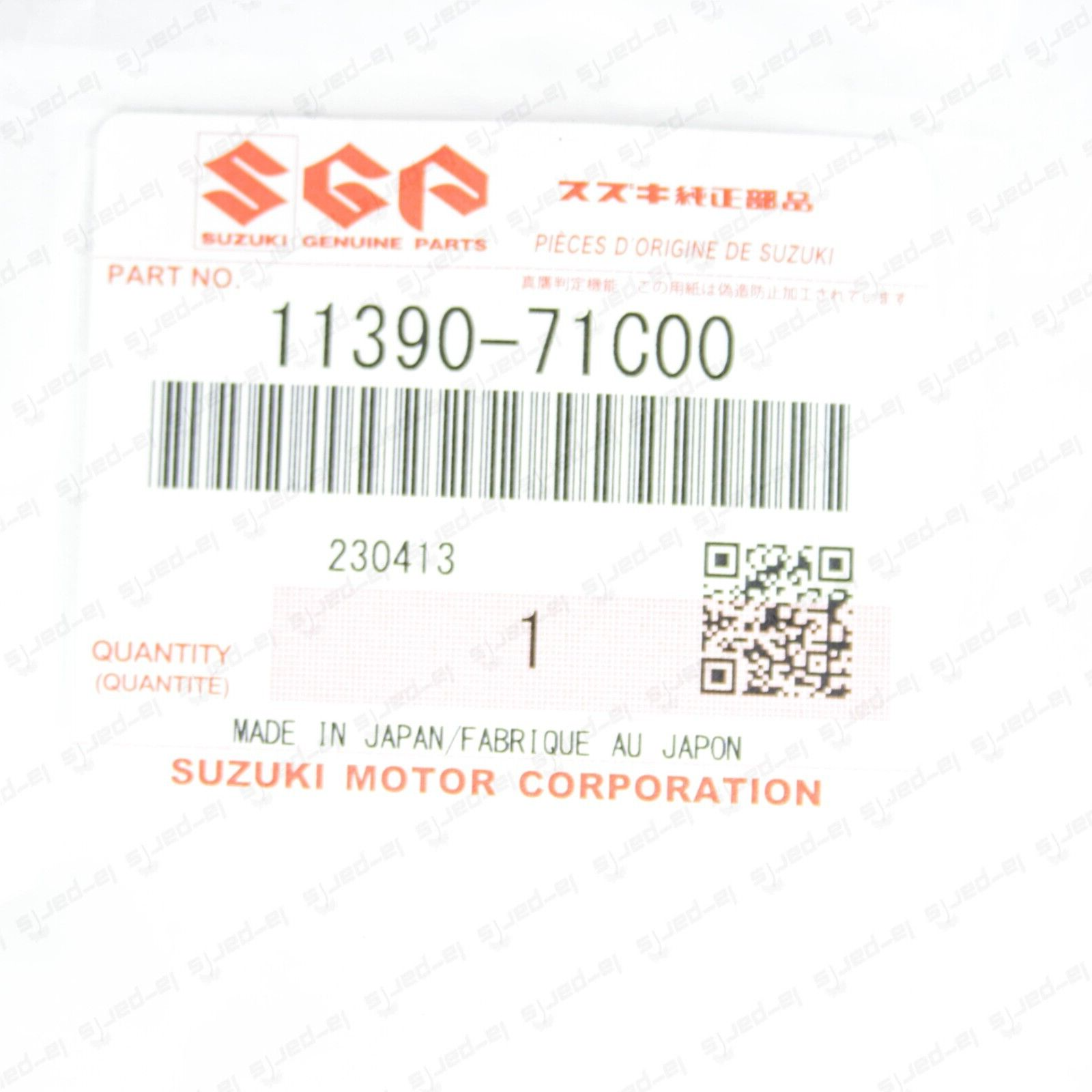 Genuine Suzuki 92-01 Sidekick Vitara Esteem 1.6L Engine Timing Cover ...