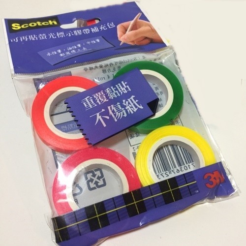 [3M] Post-it Flags, 812 4 Colors Bookmark Point Sticky Note Plastic ...