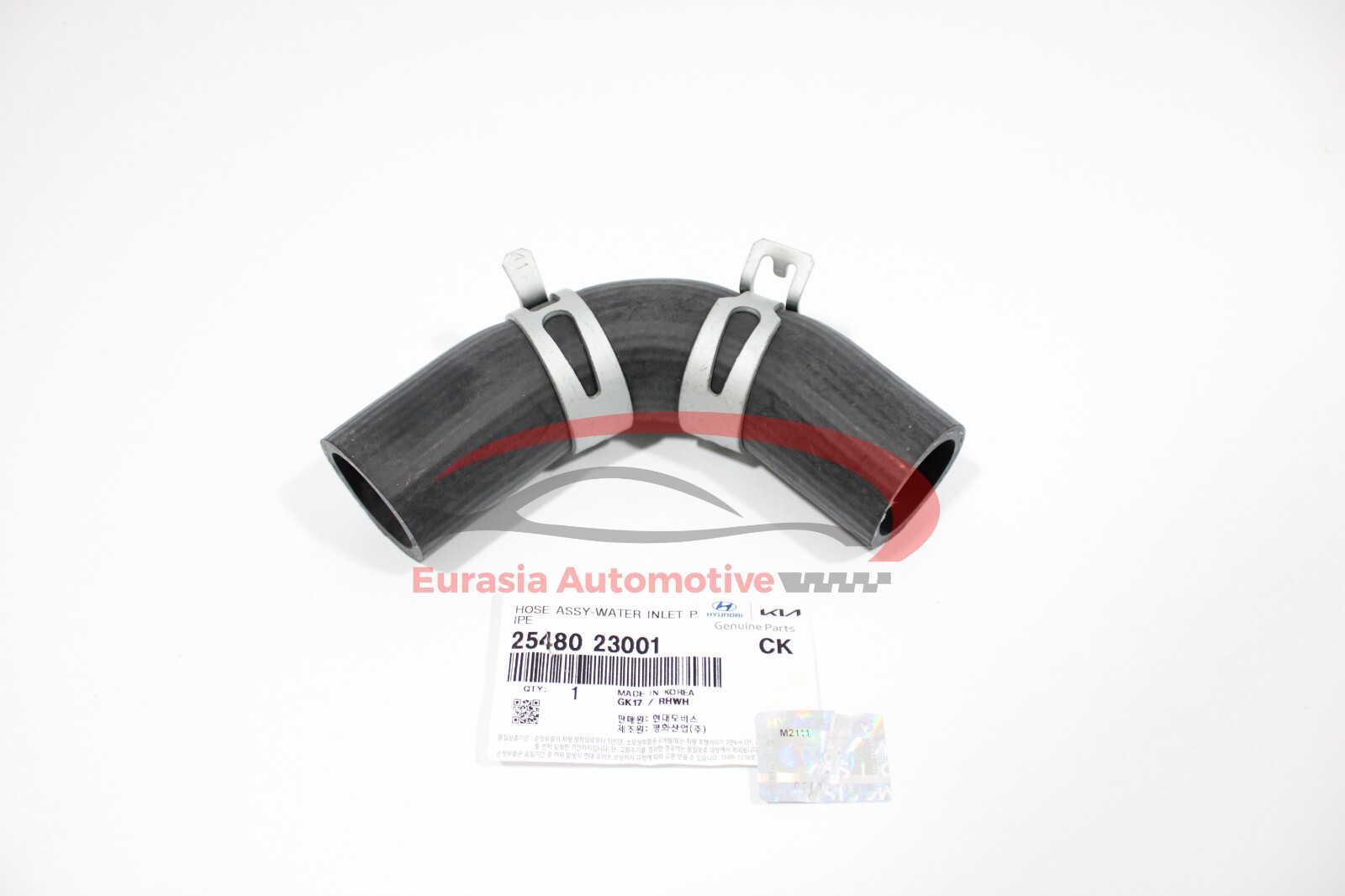 Genuine Kia Soul Sportage Spectra Spectra5 04-11 Water Inlet Hose ...