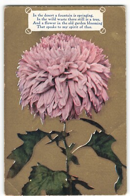 Postcard A flower in the old garden blooming poem, gold pink back VTG ...