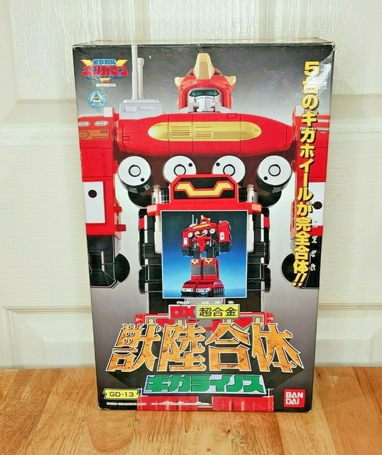 Bandai DX Giga Rainos Power Rangers Gingaman From Japan for sale online ...