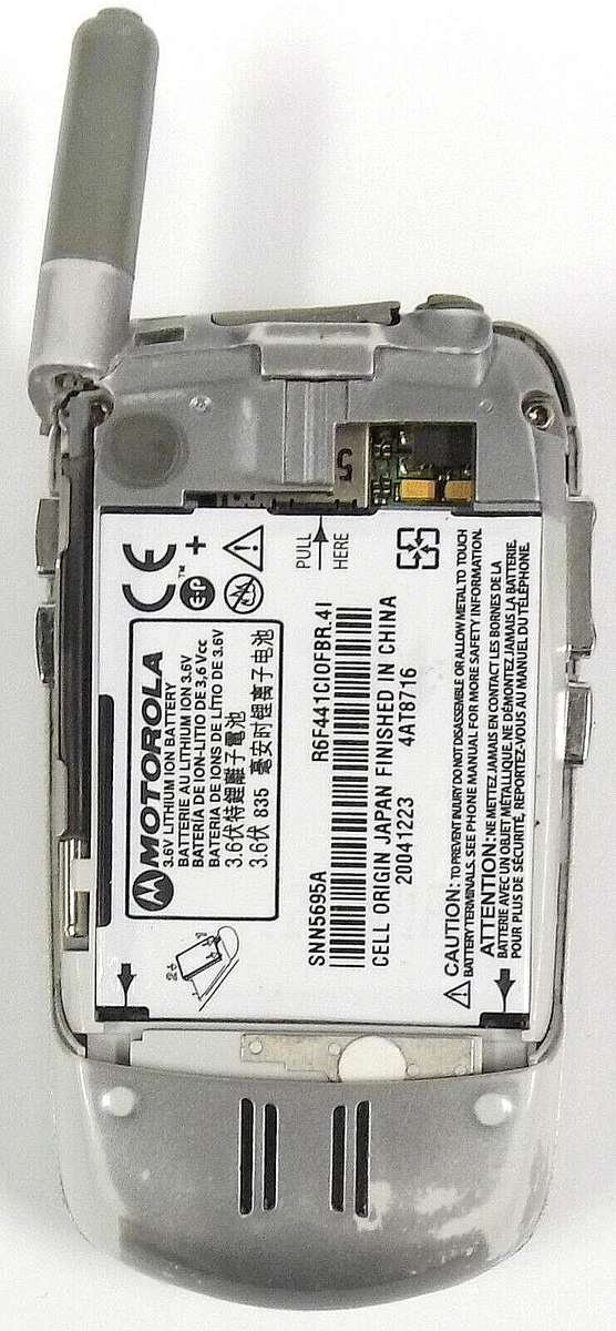 Motorola E815 Manual