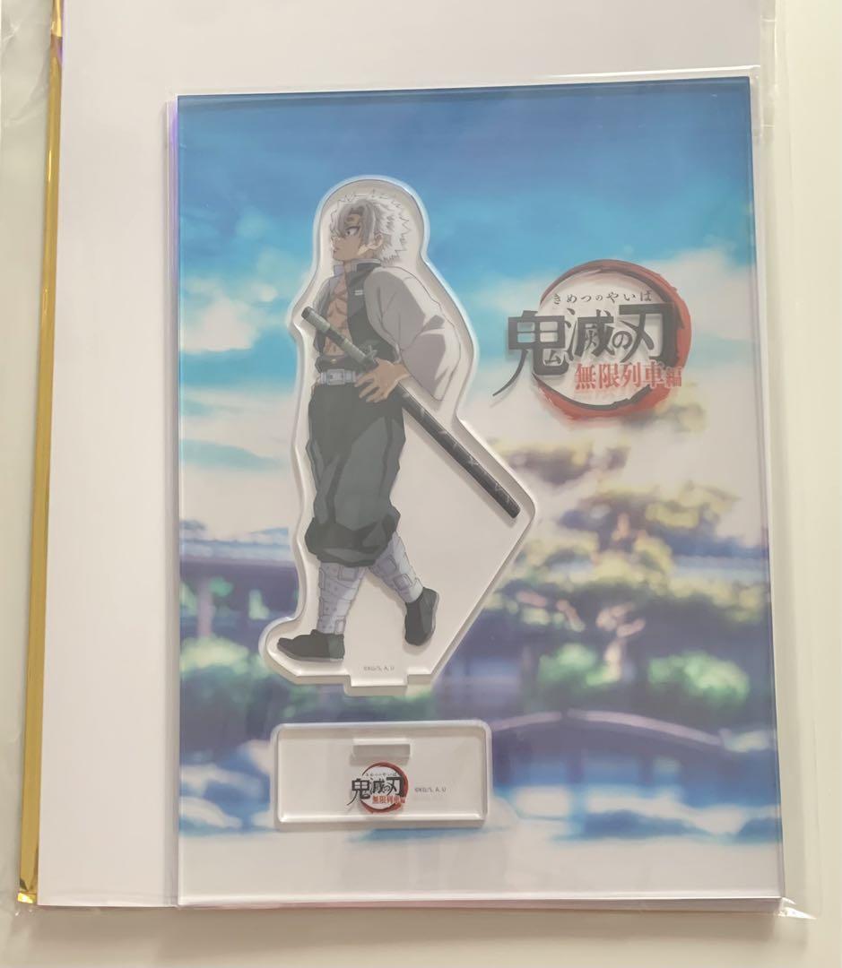 Demon Slayer: Kimetsu No Yaiba Laughing Pillars Acrylic Stand Sanemi ...