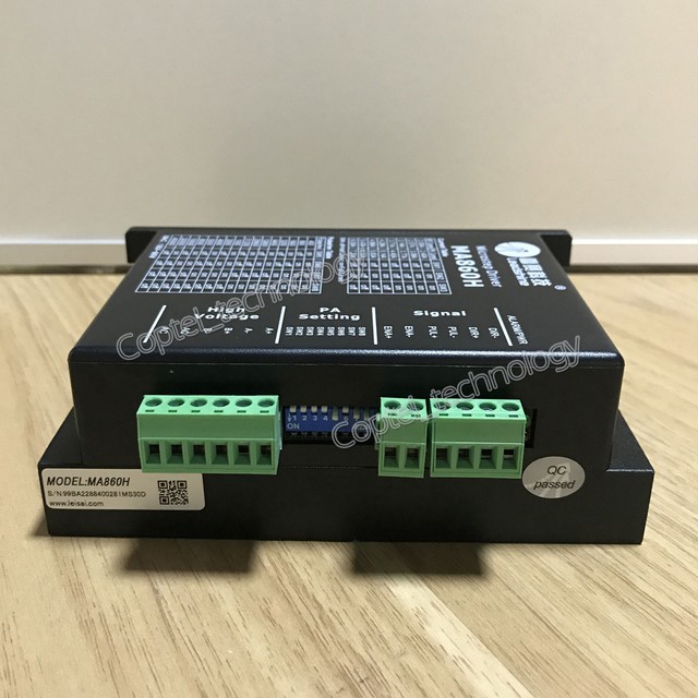 Leadshine Microstep Driver 2-phase Drive Control MA860H Tormach 4th ...