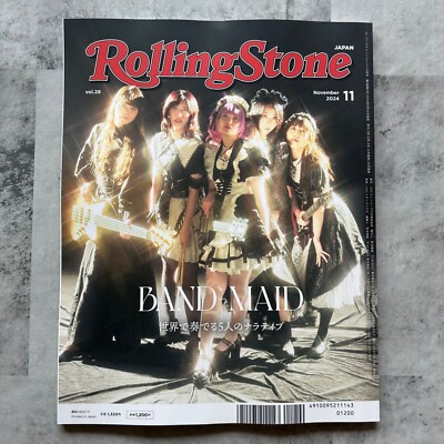 Rolling Stone Japan Nov 2024 cover- BAND-MAID Japanese Culture magazine ...