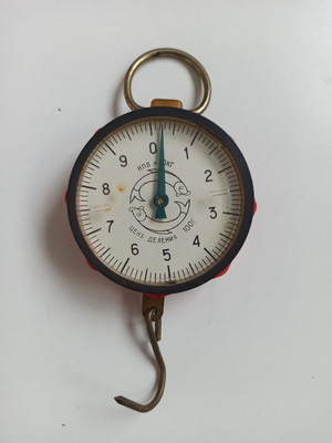Soviet Kitchen Balance Scale ATE1 USSR Hand Held Scale with Hook 10kg ...