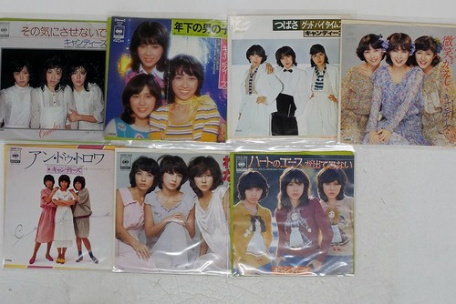 7 Candies CD Japan Music Album, Slightly Used, Japanese Pressing | eBay