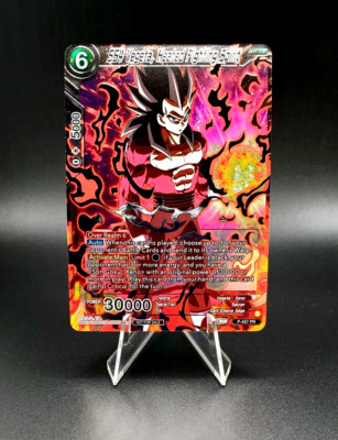 Dragon Ball SS4 Vegeta Heated Fighting Spirit Championship Reward Holo ...