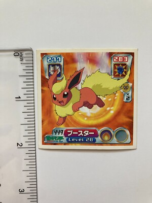 Flareon Pokemon Sticker Seal Game Manga Anime Japanese Japan JP 2004 ...