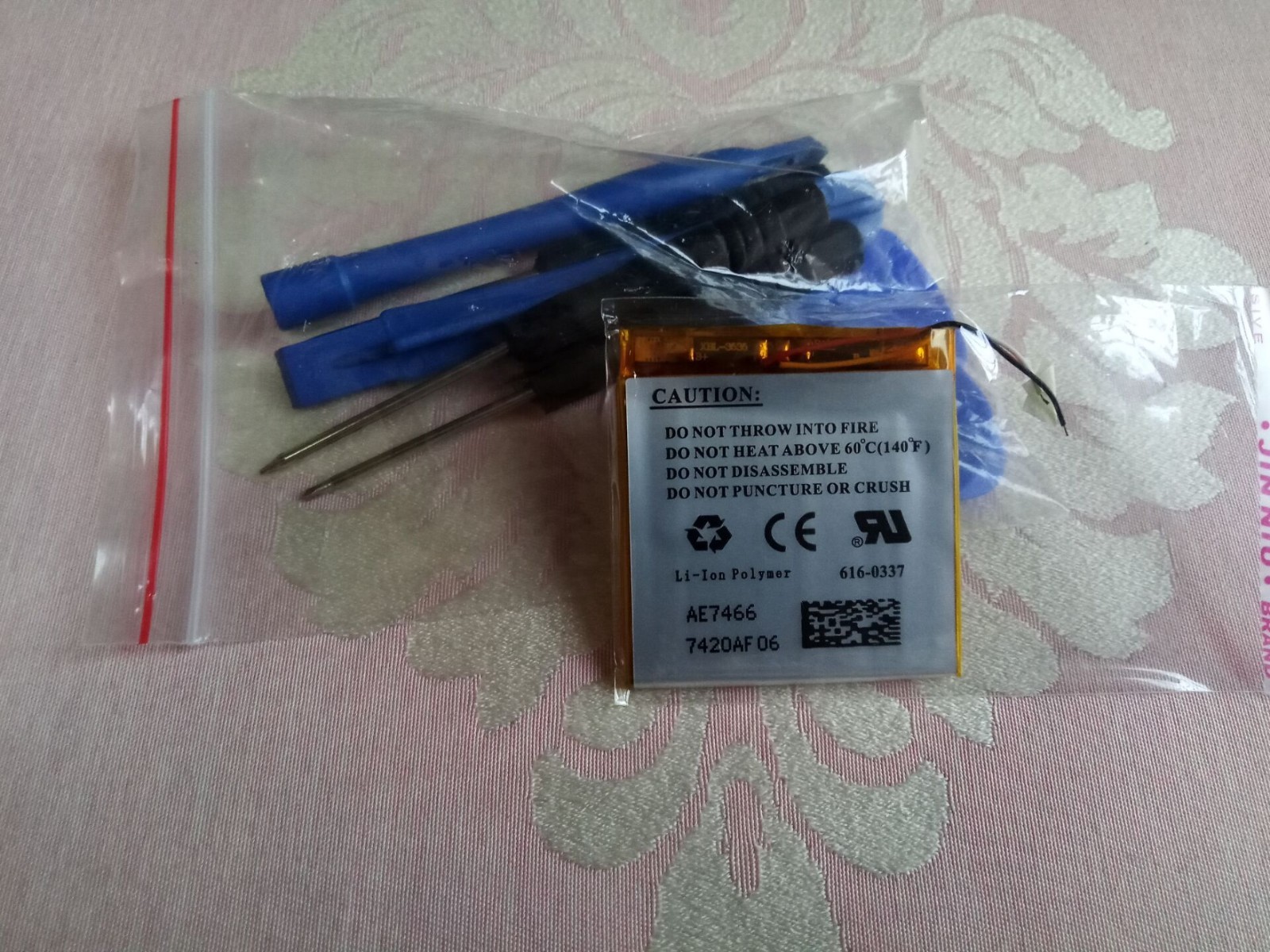 Battery for iPod Nano 3rd Gen Generation 4GB MB253LL/A 616-0333 616 ...