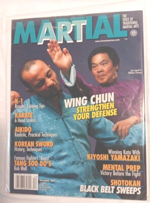 Martial Magazine December 2002 Vol 23 #12 Masters Joe Sayah & William ...