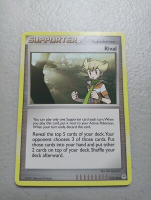 Pokémon TCG Rival Diamond & Pearl 113/130 Regular Uncommon | eBay