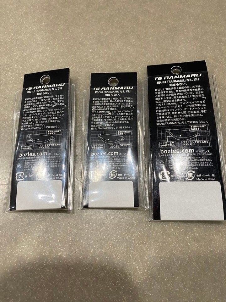 BOZLES Ruar Tungsten Color Metal Jig Glow | eBay