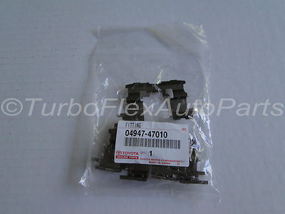 Scion xA xB 04-06 Prius 01-09 Genuine Front Disc Brake Fitting Kit ...