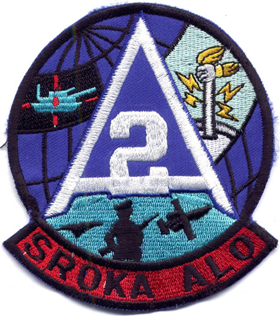 US Air Force Patch: 604th Air Support Operations Center Squadron SROKA ...