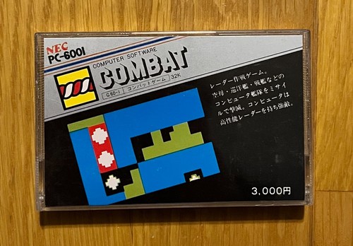 Combat NEC PC-6001 System Corp. Computer Game Rare 1982 | eBay
