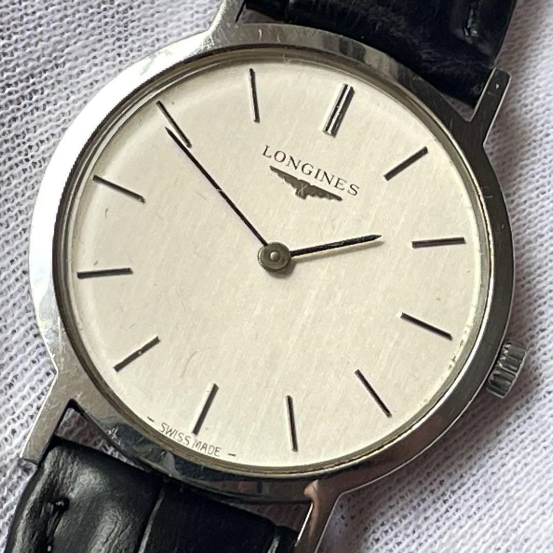 Longines Swiss Manual Wind Watch Silver Dial 33mm Use… - Gem