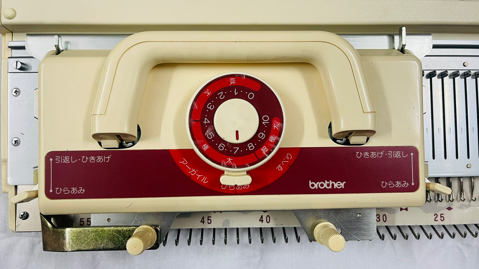 Brother KH-230 CHUNKY BULKY Knitting Machine | eBay