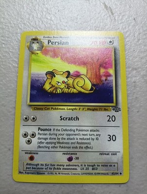 Persian 42/64 Jungle Regular | eBay