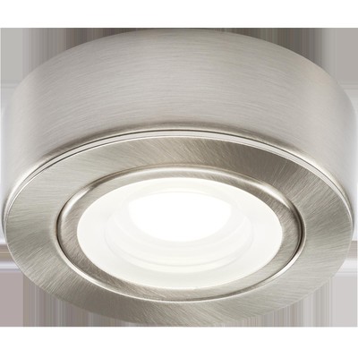 LED Round Under Cabinet Light Fitting Br/Chrome Cool White Bulb Kitchen ...